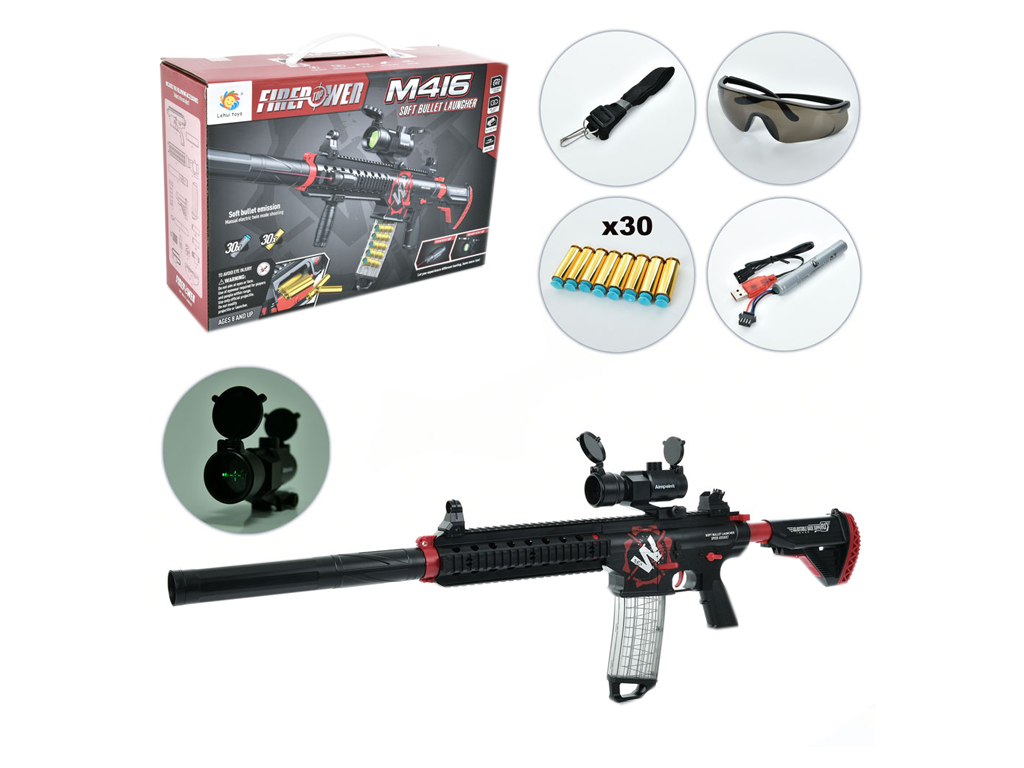 Купити Автомат іграшковий на м'яких кулях-присосках M416. M666 недорого