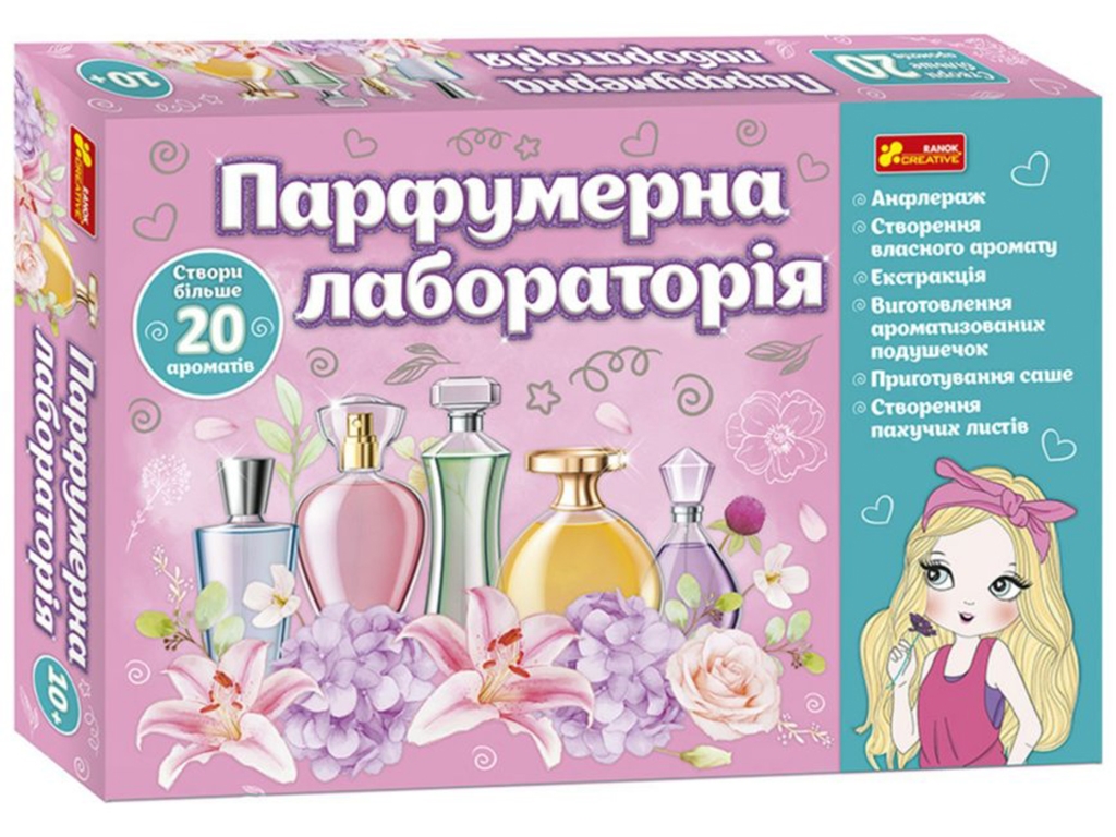Купити Парфумерна лабораторія, Ranok Creative недорого